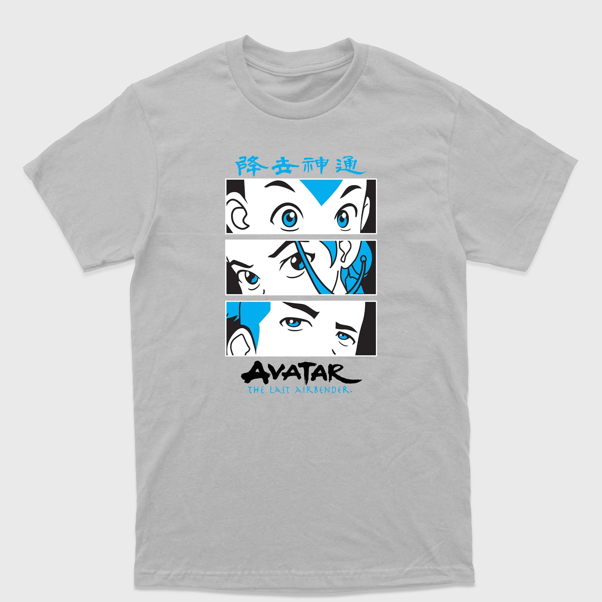 Camiseta Básica Katara Aang e Sokka Eyes Avatar